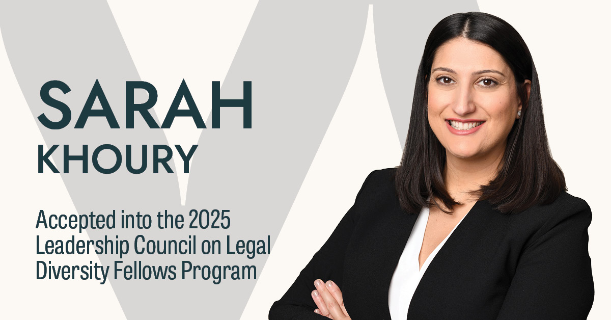 Sarah Khoury Selected for 2025 Leadership Council on Legal Diversity ...